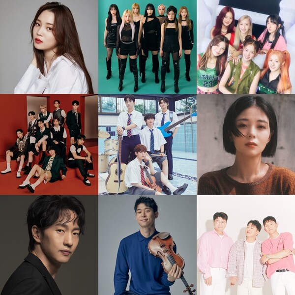 재외동포청-KBS ‘2023 코리안 페스티벌’ 개최...MC 윤소희와 딥앤댑·스테이씨·허용별 등